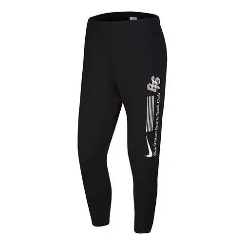 Nike Essential Outdoor Casual Sports Running Long Pants