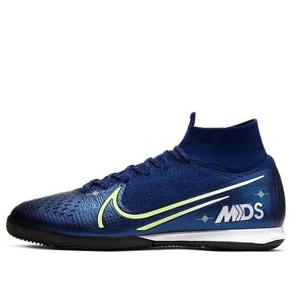 Nike Mercurial Superfly 7 Elite Ic 'dream Speed' Sneakers - Black