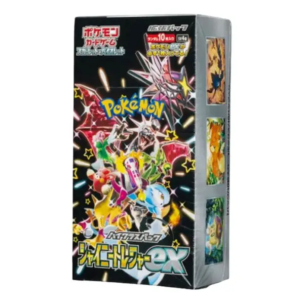 POKEMON Card Jp Scarlet & Violet High Class Pack Box 'shiny Treasure Ex - Multi-color