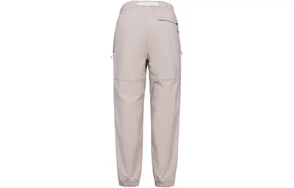Nike Belted Casual Trousers