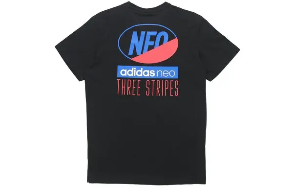 Adidas Neo Brlv Tee 3 Sports Short Sleeve