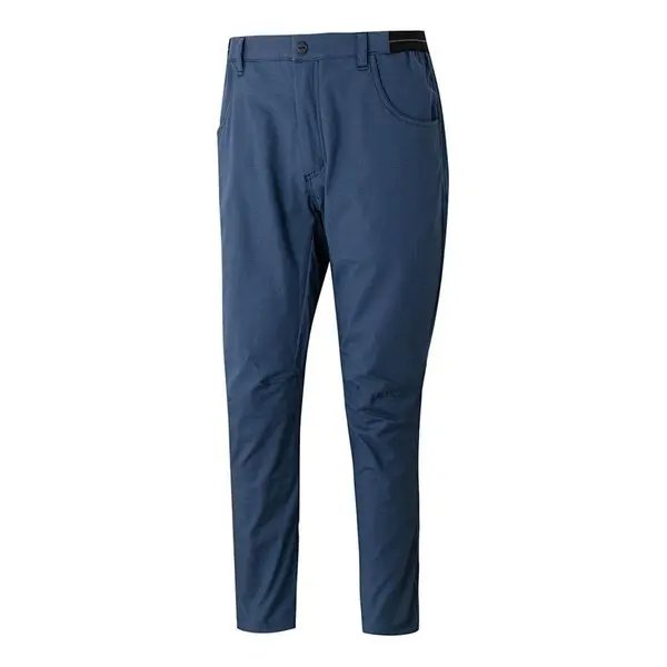Adidas Felsblock Pants Solid Color Casual Breathable Long Pants Blue