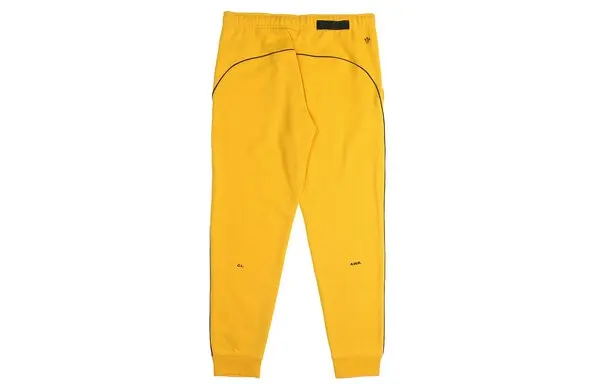 Nike X Nocta Drake Edging Bundle Feet Sweatpants - Gold