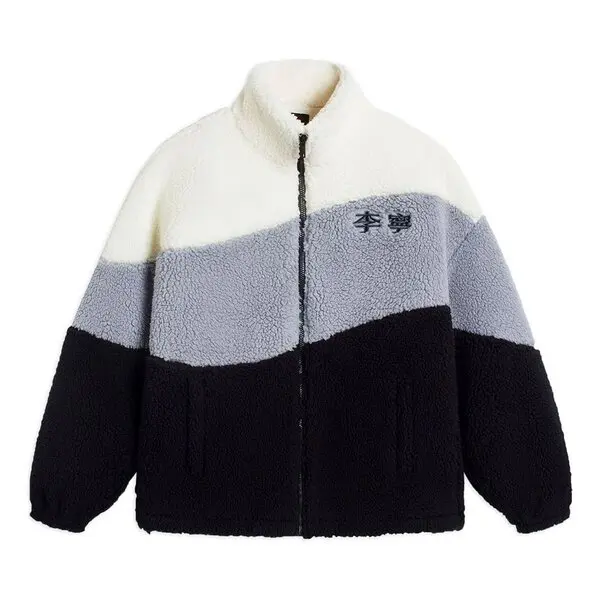 LI-NING Embroidered Color Block Polar Fleece Jacket - Multi-color
