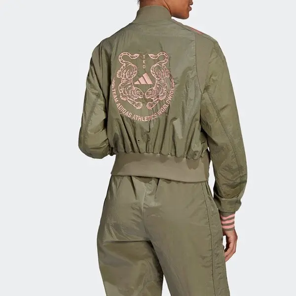 Adidas Vrct Woven Jacket