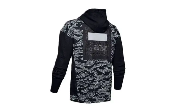 Under Armour Pursuit Series Woven Sports Jacket