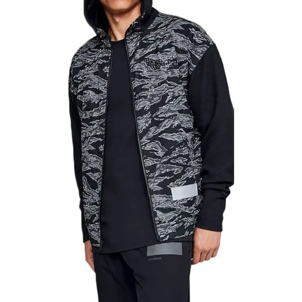 Under Armour Pursuit Series Woven Sports Jacket
