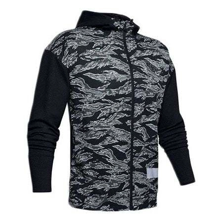 Under Armour Pursuit Series Woven Sports Jacket