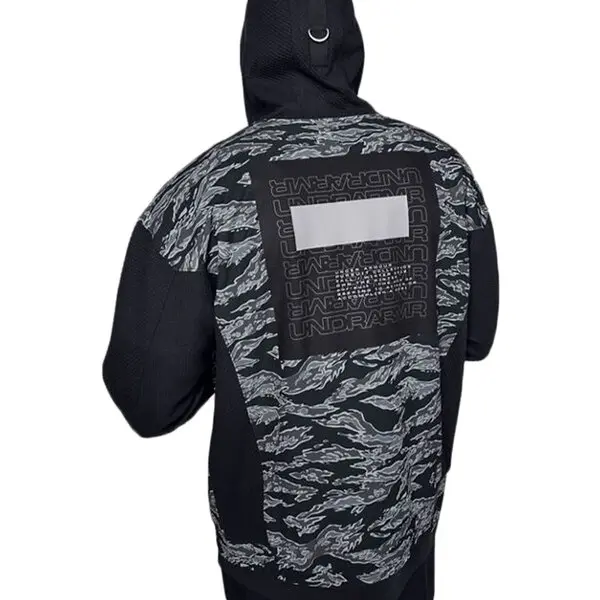 Under Armour Pursuit Series Woven Sports Jacket