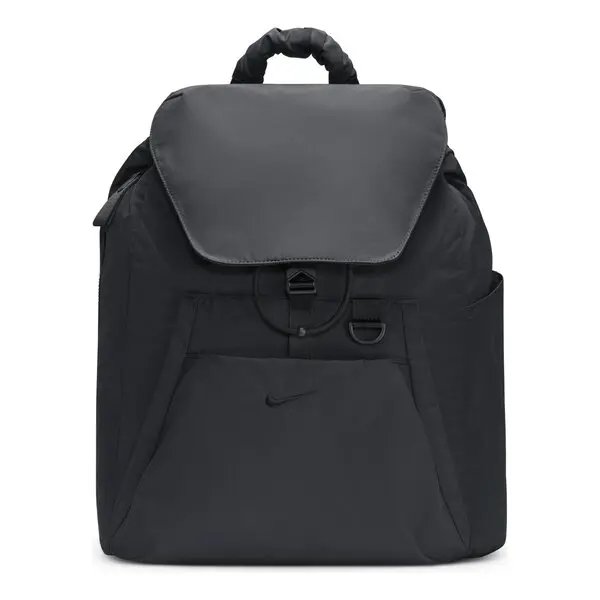 Nike Backpack - Black