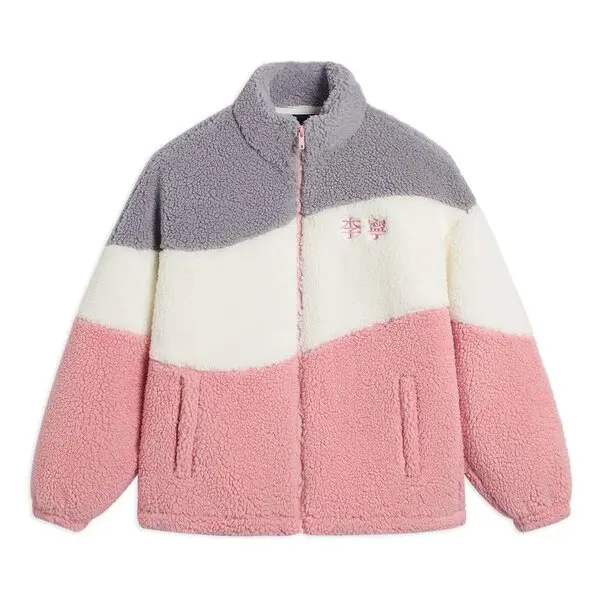 LI-NING Embroidered Color Block Polar Fleece Jacket - Multi-color