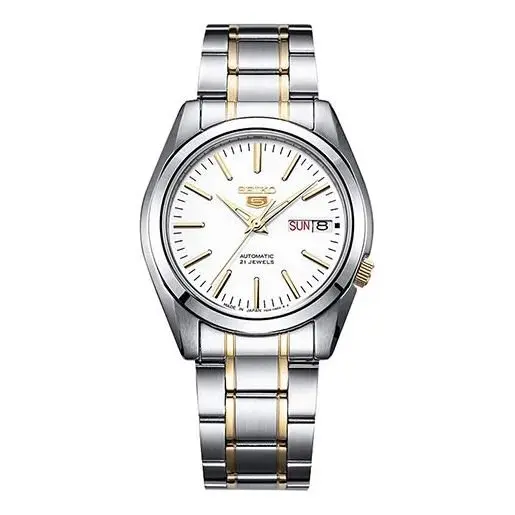 SEIKO Automatic Calendar Watch - Gold
