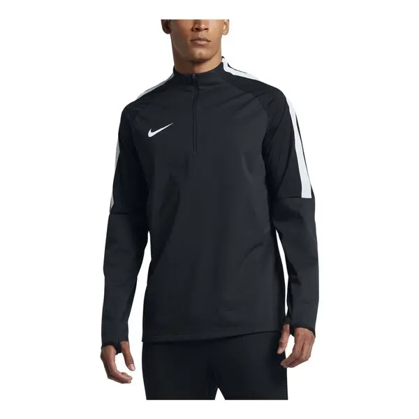 Nike Half Zip Long Sleeve Hoodie With Contrasting Panels - Black