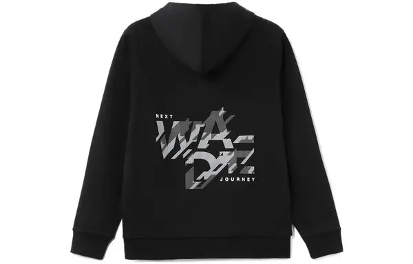 LI-NING Way Of Wade Reflective Graphic Hoodie