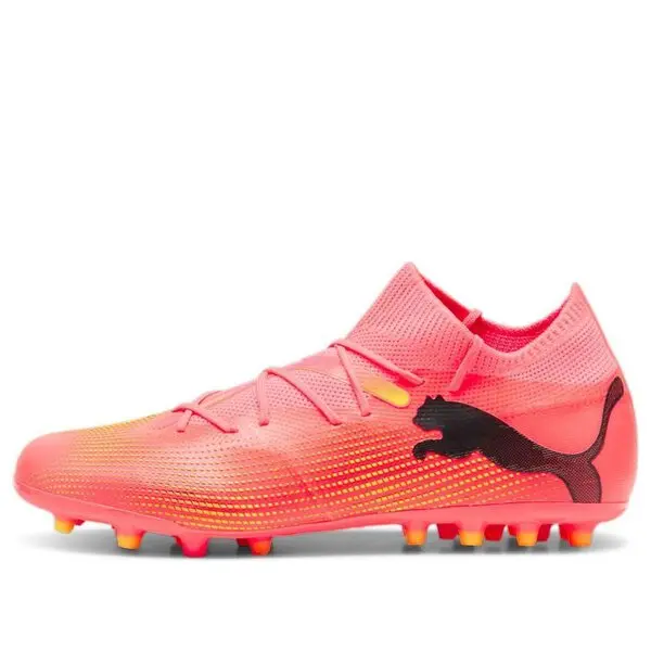 PUMA Future Match Mg Soccer Shoes - Red