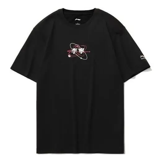 LI-NING Graphic Loose Fit Short Sleeve T-shirt - Black