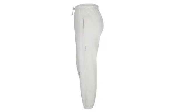 Nike Nba Standard Issue Drawstring Sports Long Pants White
