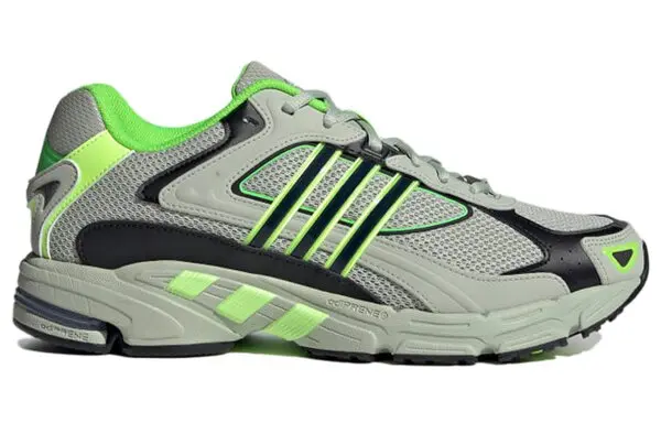 Adidas Response Outdoor Functional Shoes - Grey/yellow