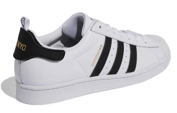Adidas Originals Superstar Sneakers - White/black
