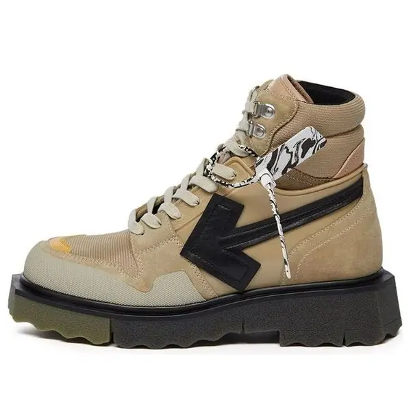 Off-White Hiking Sneakerboot