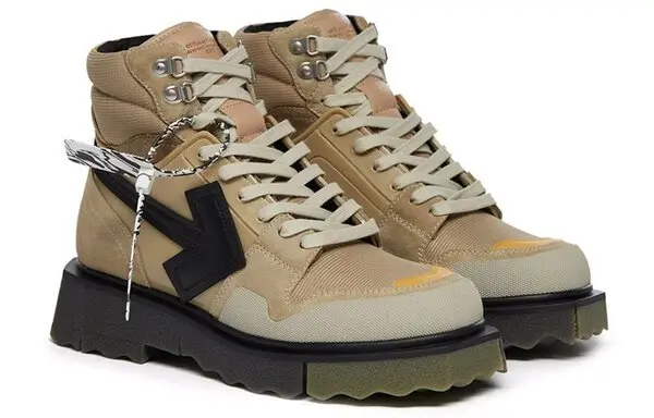 Off-White Hiking Sneakerboot