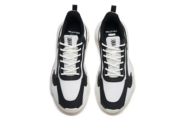 ANTA Douwu 2 Sneakers