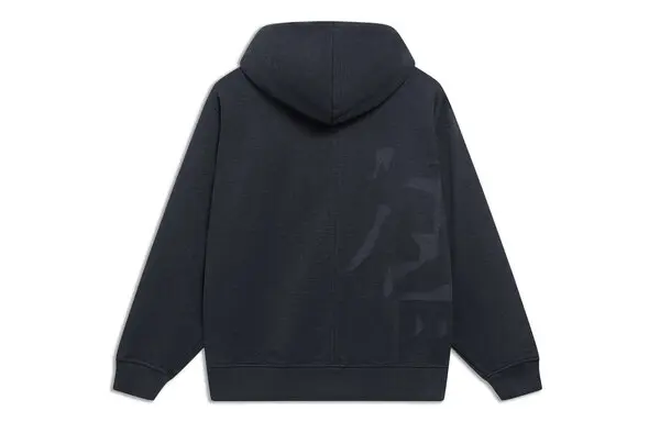 LI-NING X Jackie Chan Kung Fu Hoodie