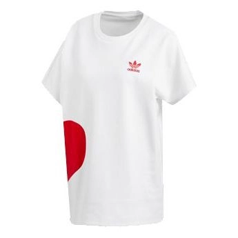 Adidas Originals Valentine's Day Love