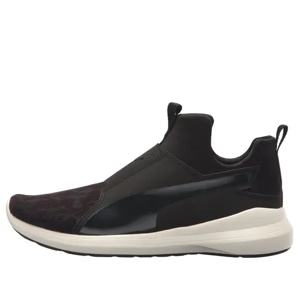 PUMA Rebel Mid Vr "quiet Shade" Sneakers - Black/black