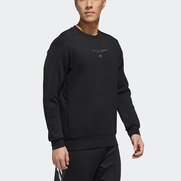 Adidas Studio Lounge Crewneck Sweatshirt