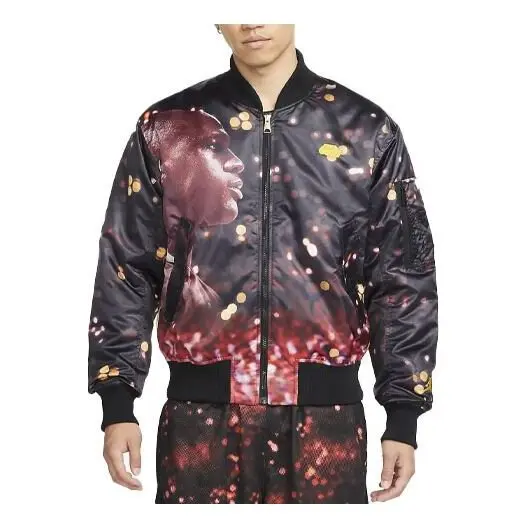 JORDAN Bomber Jacket With Graphic Print - Default Color