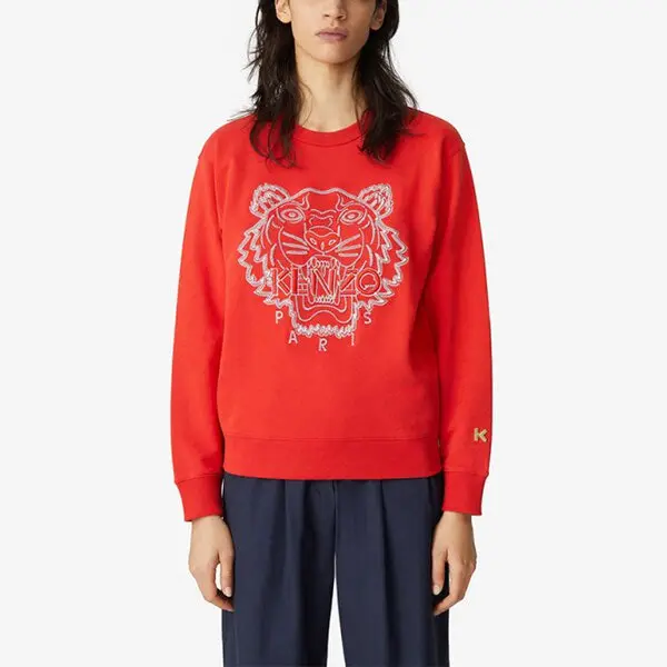 Kenzo Ss21 Capsules Series Round Neck Sweatshirt