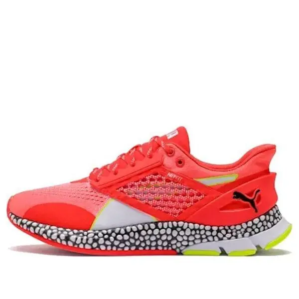 PUMA Hybrid Astro Athletic Sneakers - Red