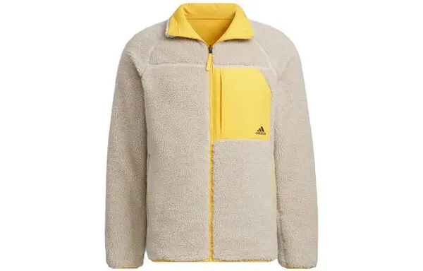 Adidas Sherpa Reversible Padded Jacket - Yellow/grey