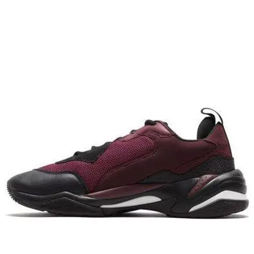 PUMA Thunder Spectra Burgundy Sneakers - Purple