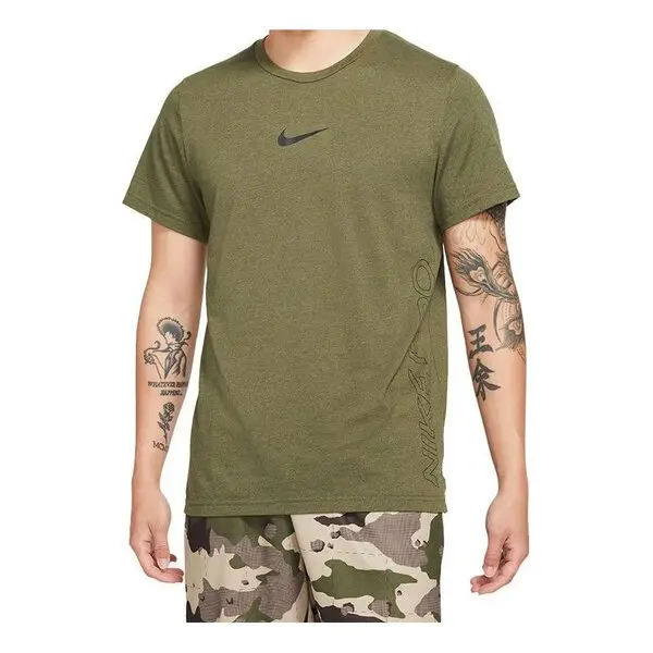 Nike Solid Color Training Alphabet Logo Printing Short Sleeve Green T-shirt - Multi-color