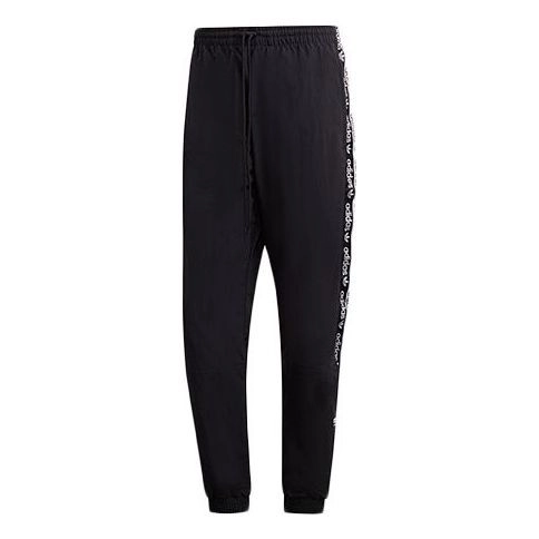 Adidas Originals R.y.v. Woven Pants - Black