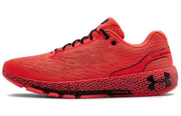 Under Armour Hovr Machina 'beta' Athletic Sneakers