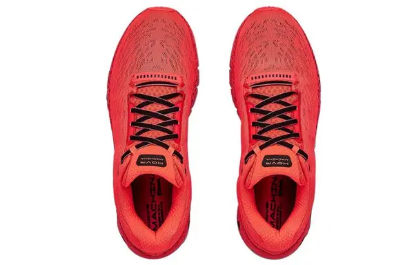 Under Armour Hovr Machina 'beta' Athletic Sneakers - Red