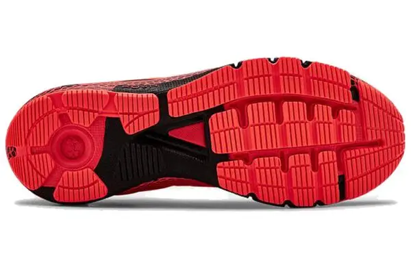 Under Armour Hovr Machina 'beta' Athletic Sneakers - Red