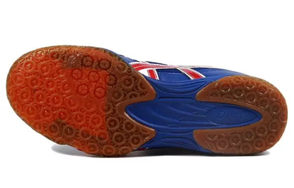 Asics Attack Hyperbeat Sp 2 Athletic Sneakers