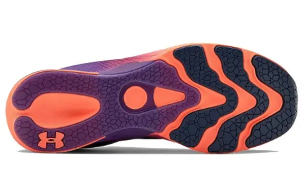 Under Armour Charged Pulse Athletic Sneakers