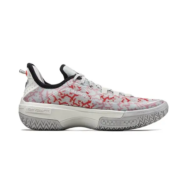 LI-NING Jie Ao Low 'forging And Forging' Abfu019-10 Sneakers