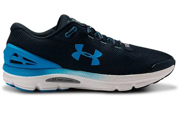 Under Armour Charged Gemini 2020 Sneakers