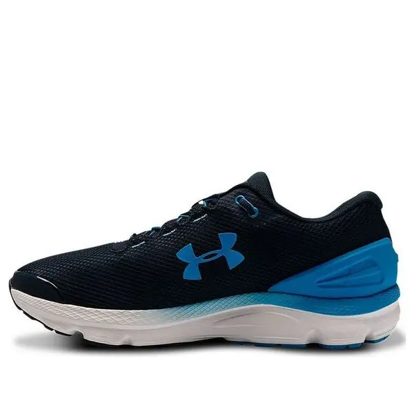 Under Armour Charged Gemini 2020 Sneakers - Blue