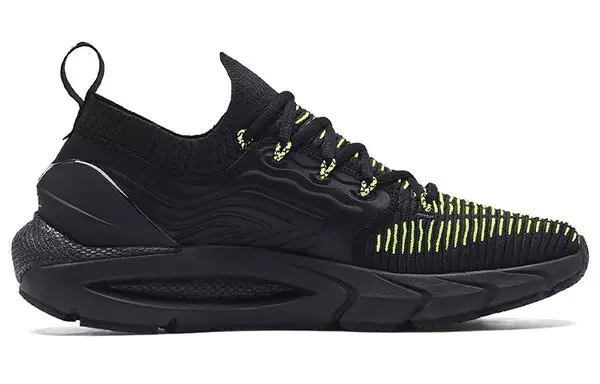 Under Armour Hovr Phantom 2 Sneakers
