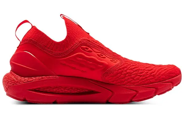 Under Armour Hovr Phantom 2 Slip Sneakers - Red