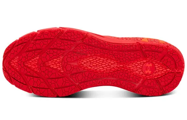 Under Armour Hovr Phantom 2 Slip Sneakers - Red