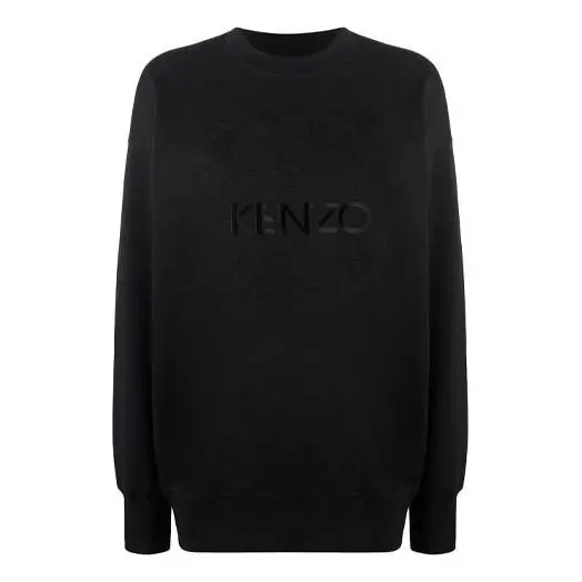 Kenzo Tiger Head Embroidered Logo Pullover Hoodie - Black