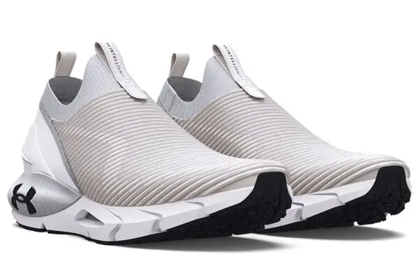 Under Armour Hovr Phantom 2 Athletic Sneakers - Grey/white